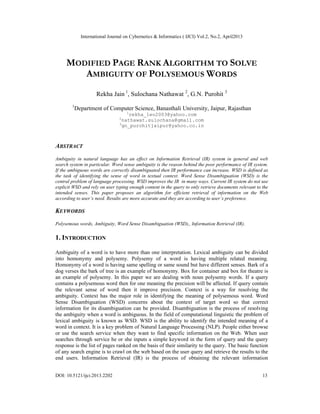 MODIFIED PAGE RANK ALGORITHM TO SOLVE AMBIGUITY OF POLYSEMOUS WORDS | PDF