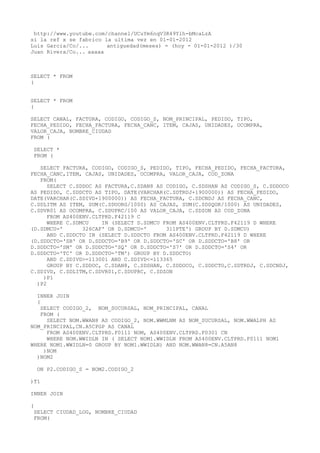 2 | TXT | Databases | Computer Software and Applications