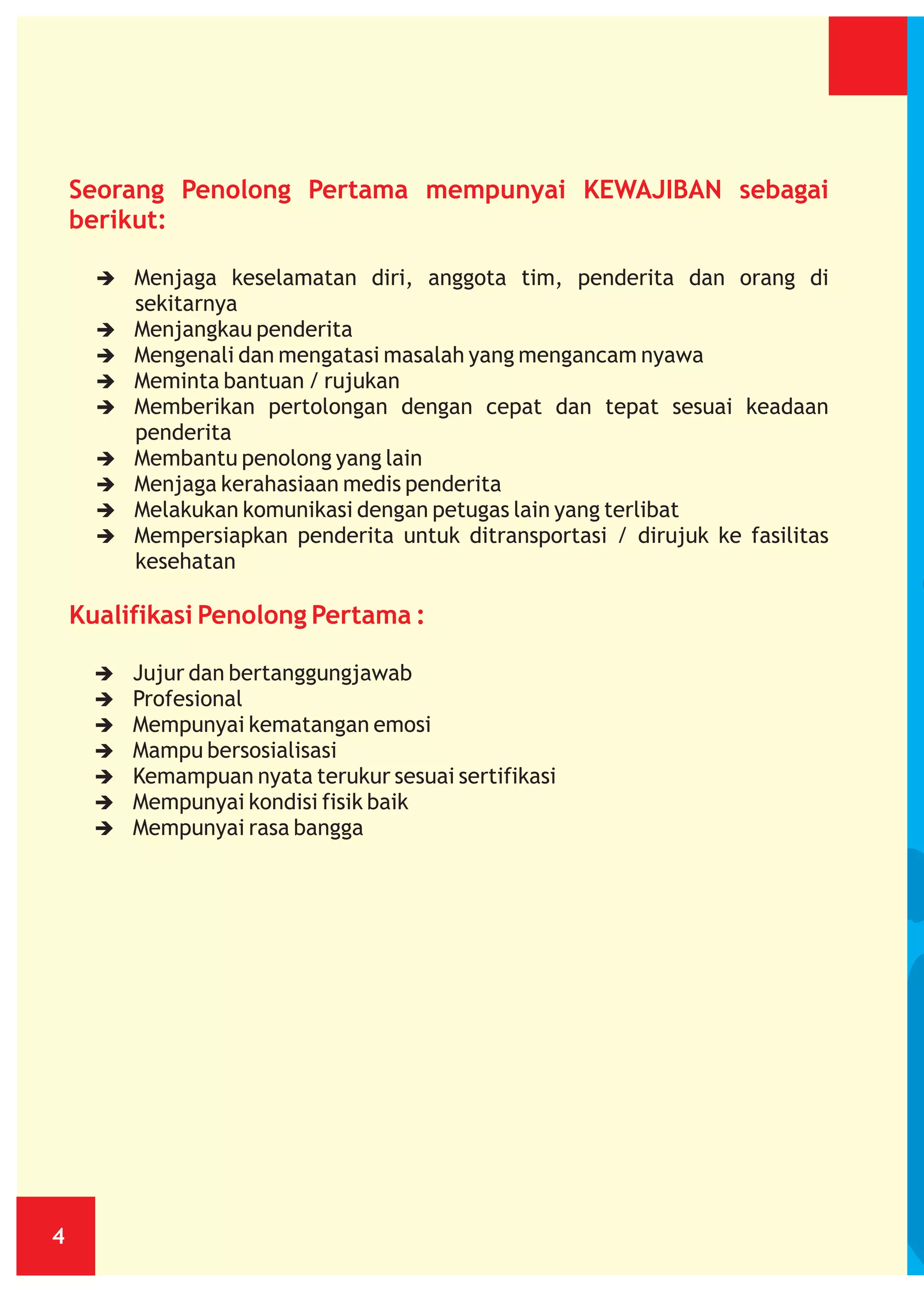 MATERI PMR | PDF