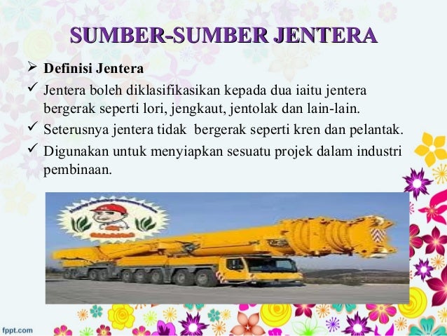 2.2 resources of project management