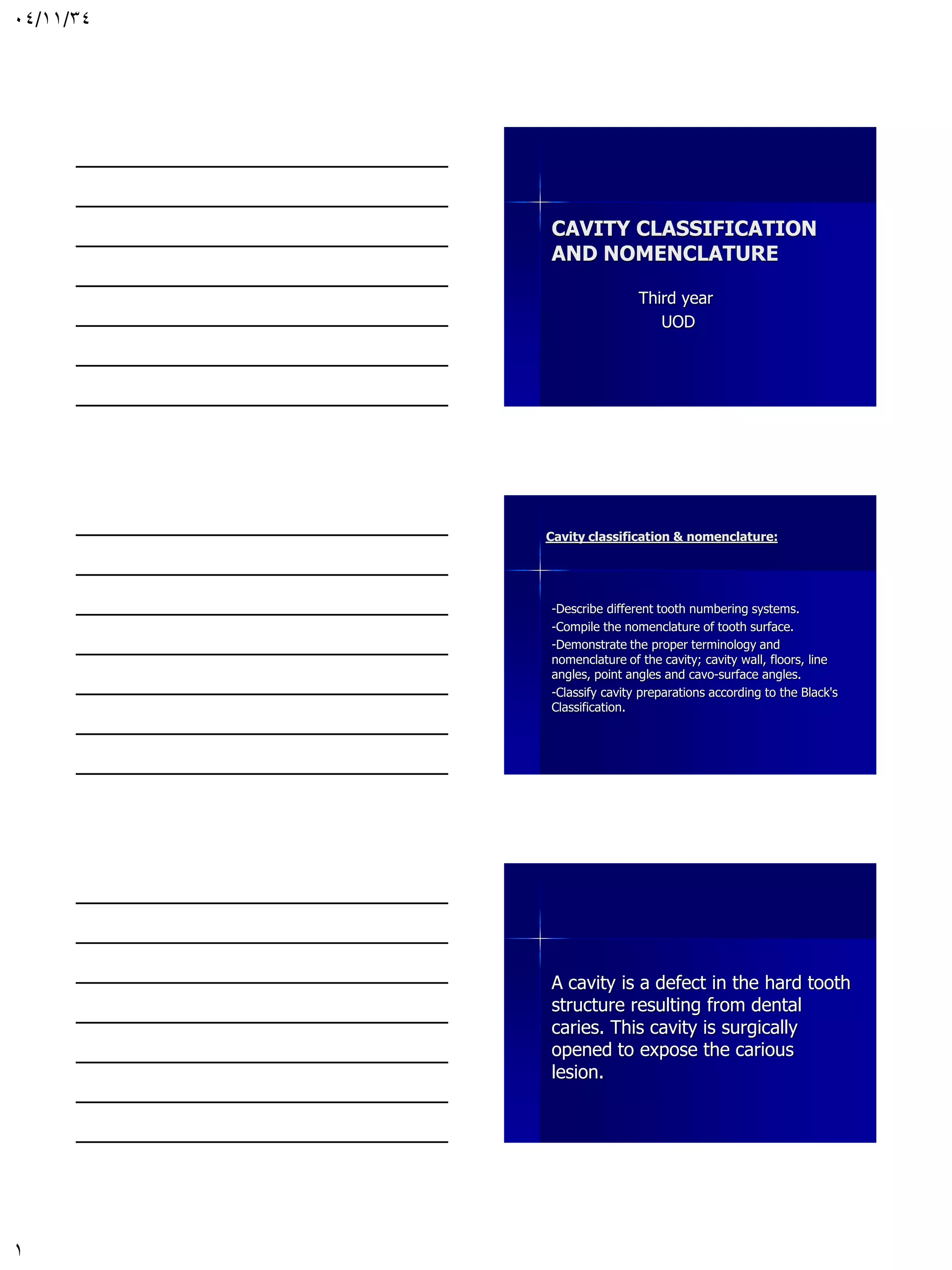 cavity classification and nomenclature (3) | PDF