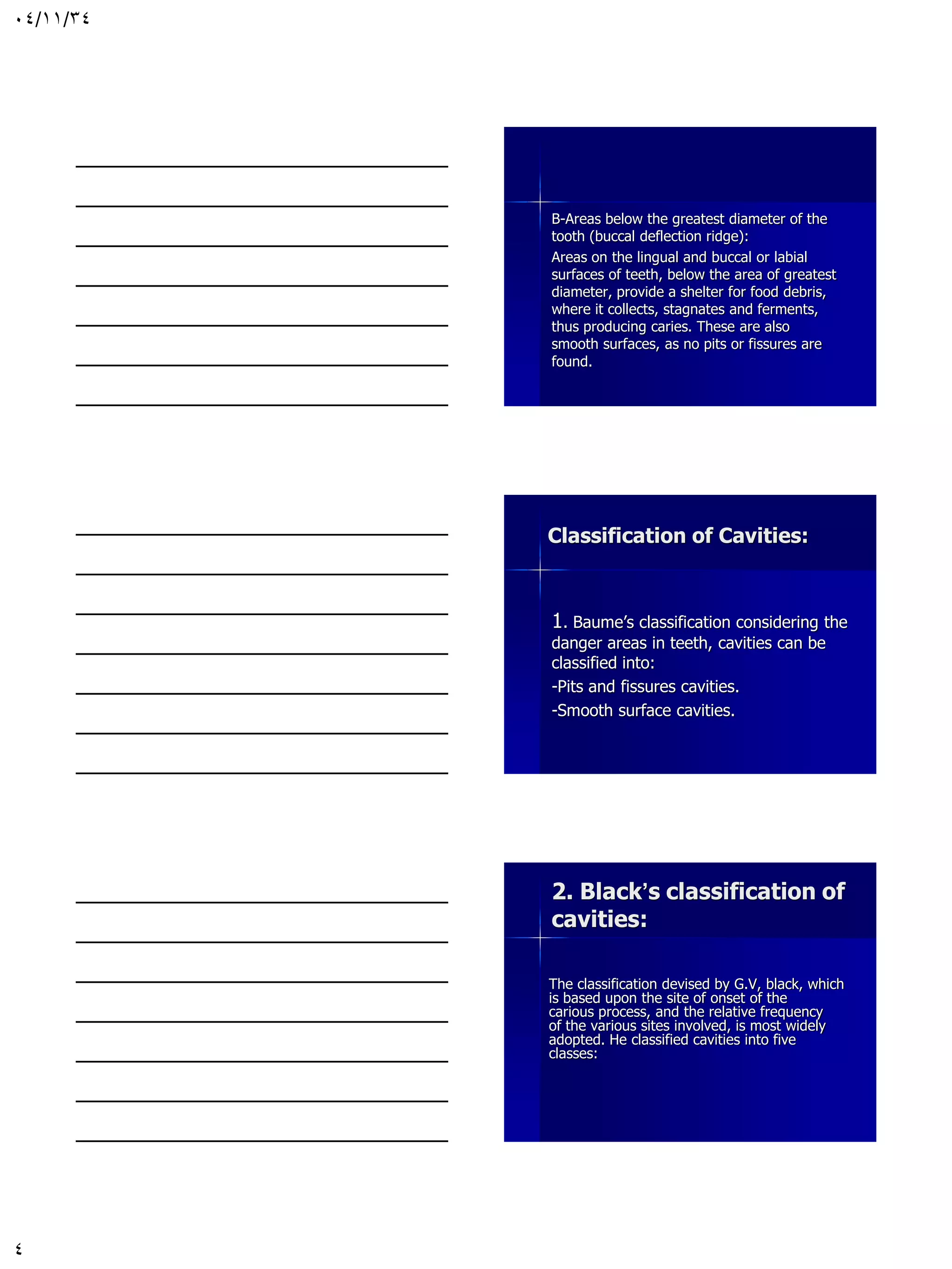 cavity classification and nomenclature (3) | PDF