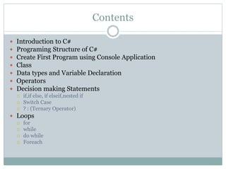 2.overview of c# | PPT