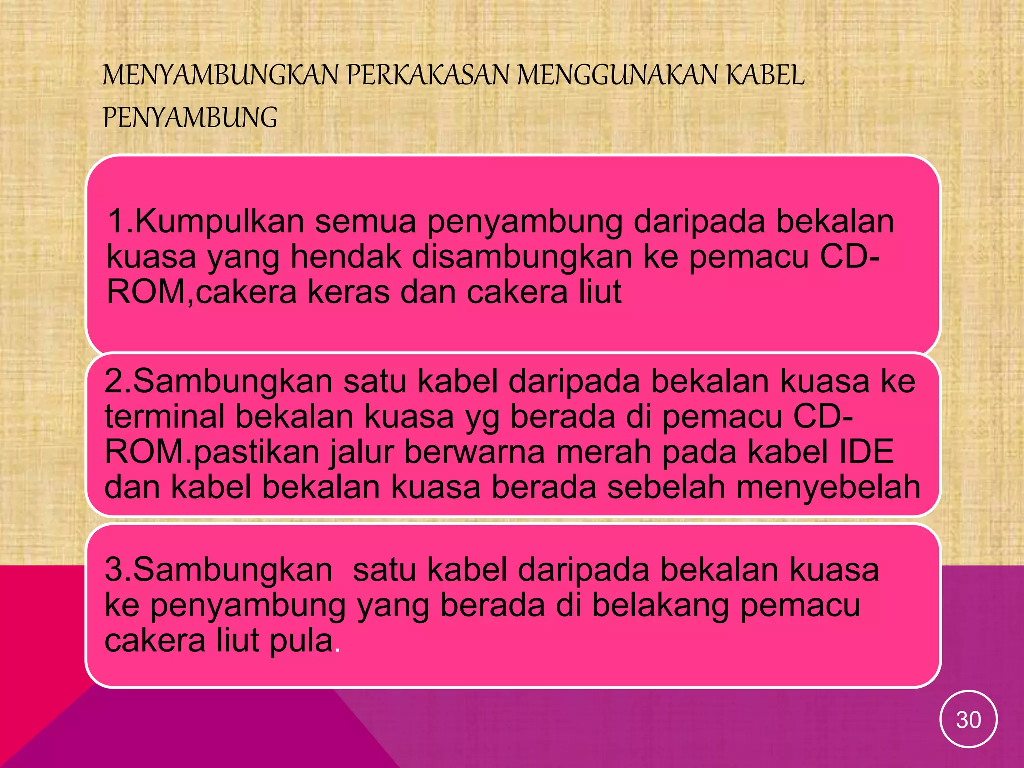 Pemasangan komputer peribadi | PPTX