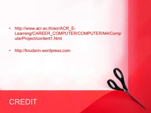 ใบงาน2 555 | PPT