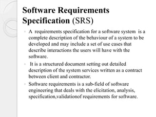 2.software requirement specification | PPT
