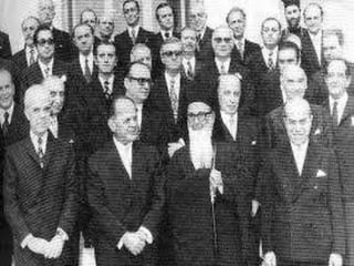 ΧΡΟΝΙΚΟ ΤΗΣ 17ΗΣ ΝΟΕΜΒΡΗ 1973 - Α ΜΕΡΟΣ | PPTX