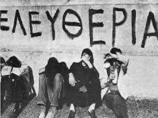 "17Η ΝΟΕΜΒΡΗ" | PPTX