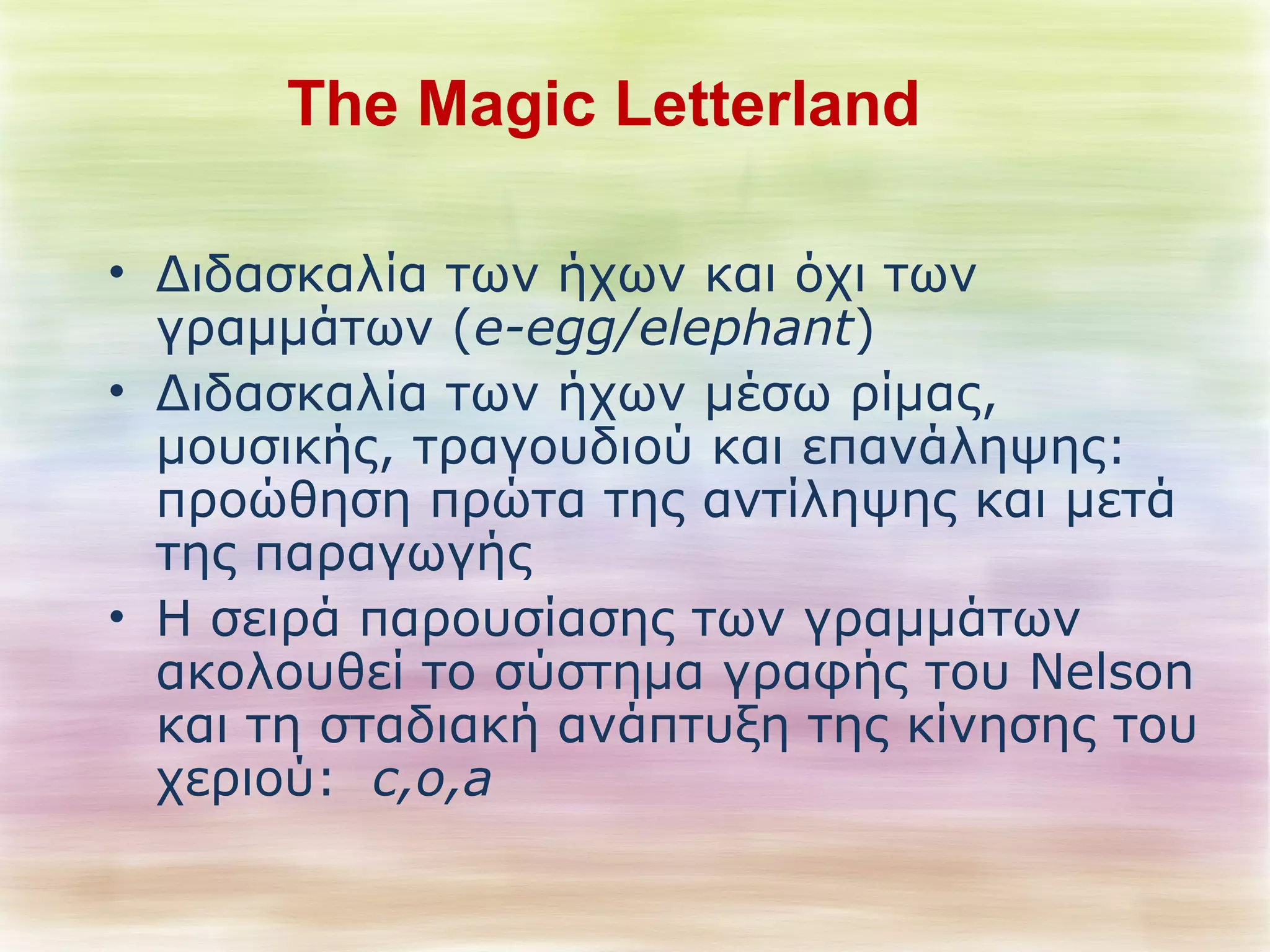 The Magic Book Series | PPT