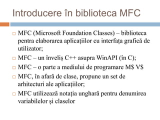 mfc introducere | PPTX