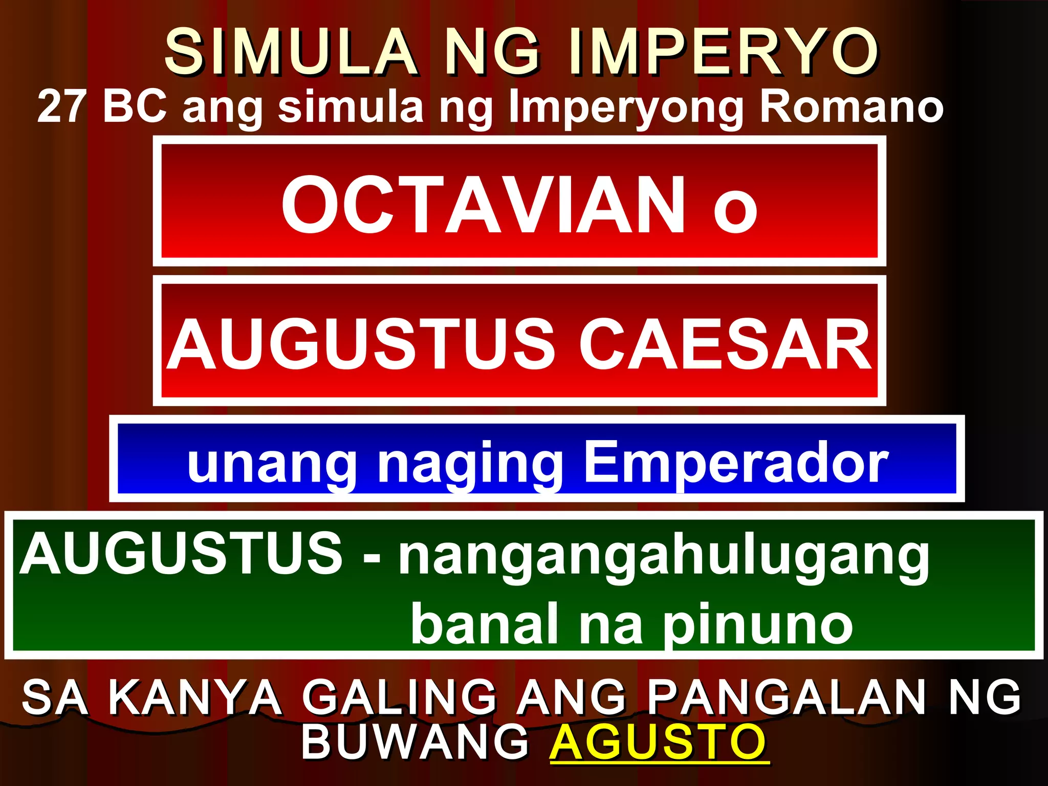 IMPERYONG ROMANO | PPT