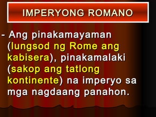 IMPERYONG ROMANO | PPT