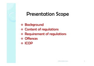 CLASS Regulation 2013 | PDF