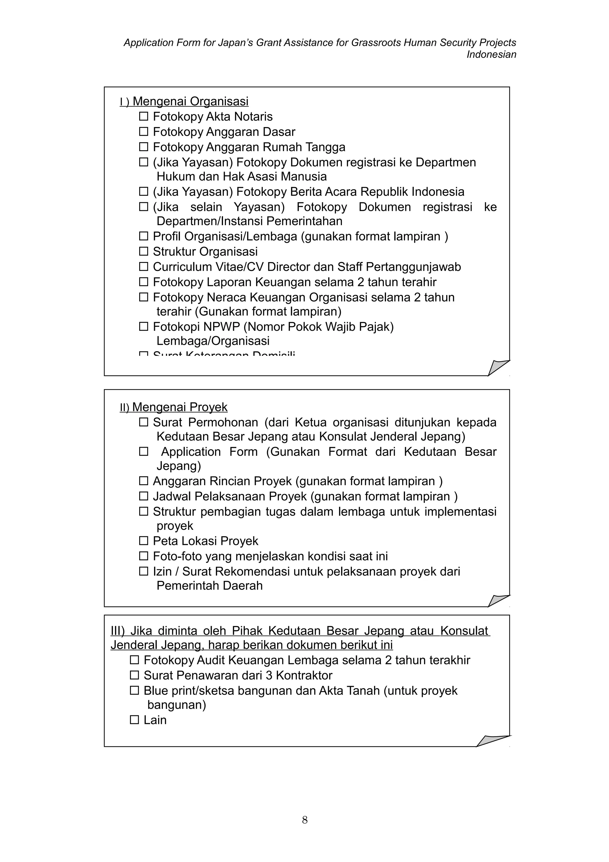 indonesia application form new | PDF
