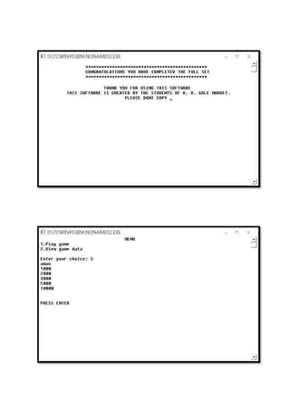 12th CBSE Computer Science Project | PDF