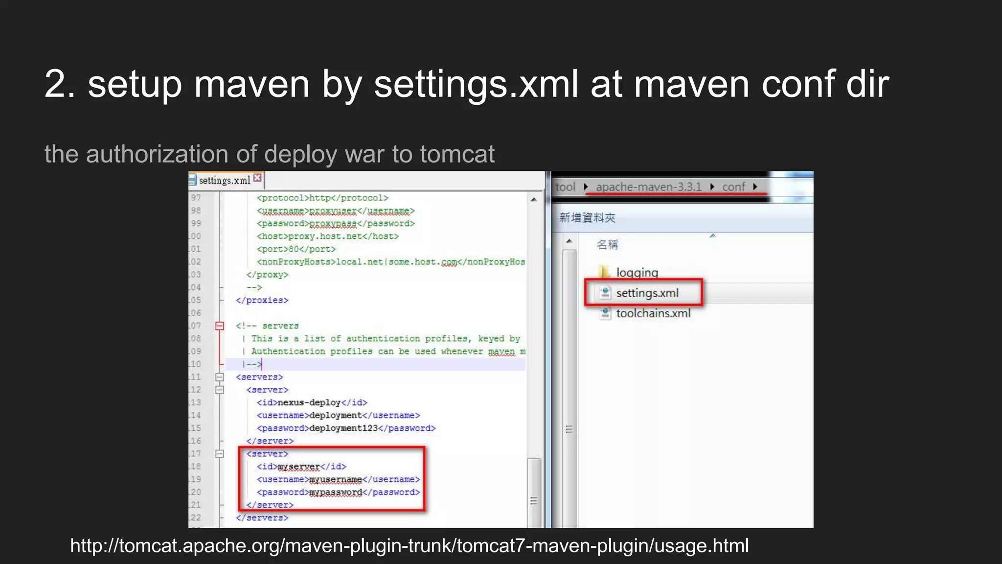 2. auto deploy to tomcat on jenkins | PPT