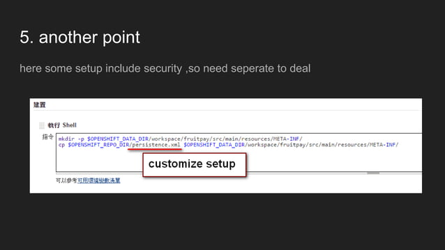 2. auto deploy to tomcat on jenkins | PPT