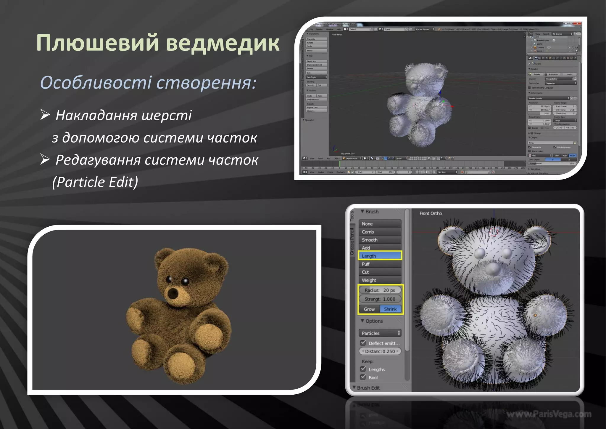 3D models in Blender | PPT