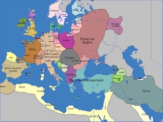 2. μεσαιωνική ευρώπη | PPT