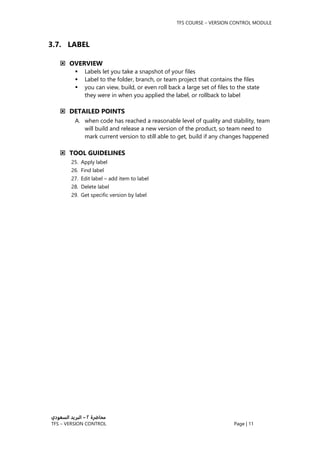 TFS Session 1 : Version Control | PDF
