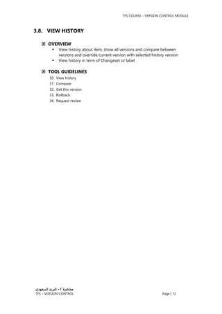 TFS Session 1 : Version Control | PDF