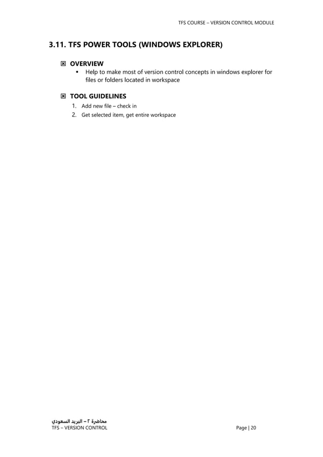 TFS Session 1 : Version Control | PDF