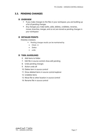 TFS Session 1 : Version Control | PDF