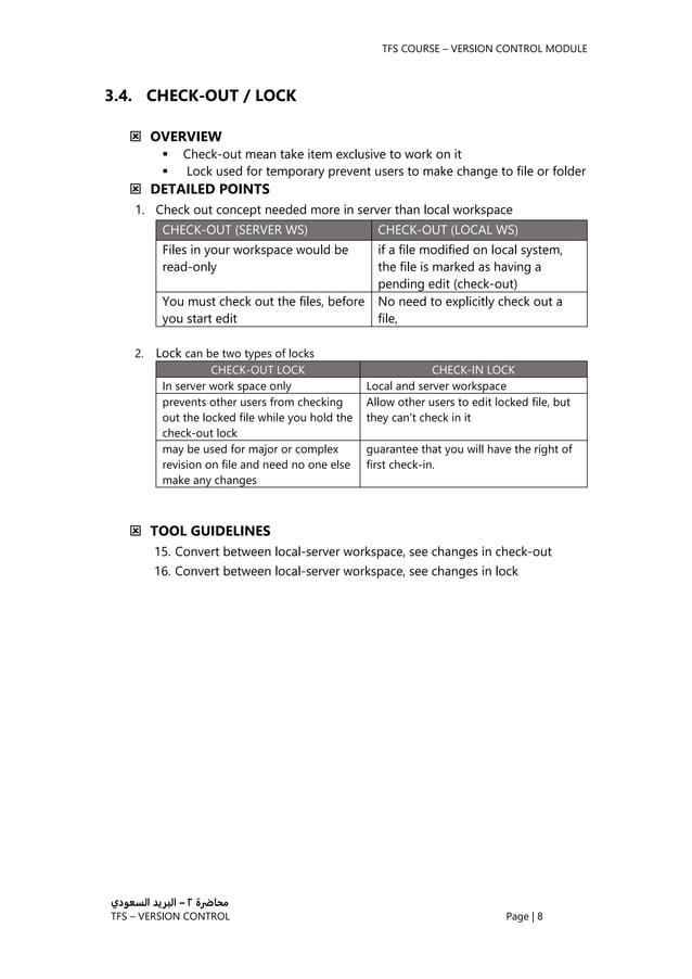 TFS Session 1 : Version Control | PDF