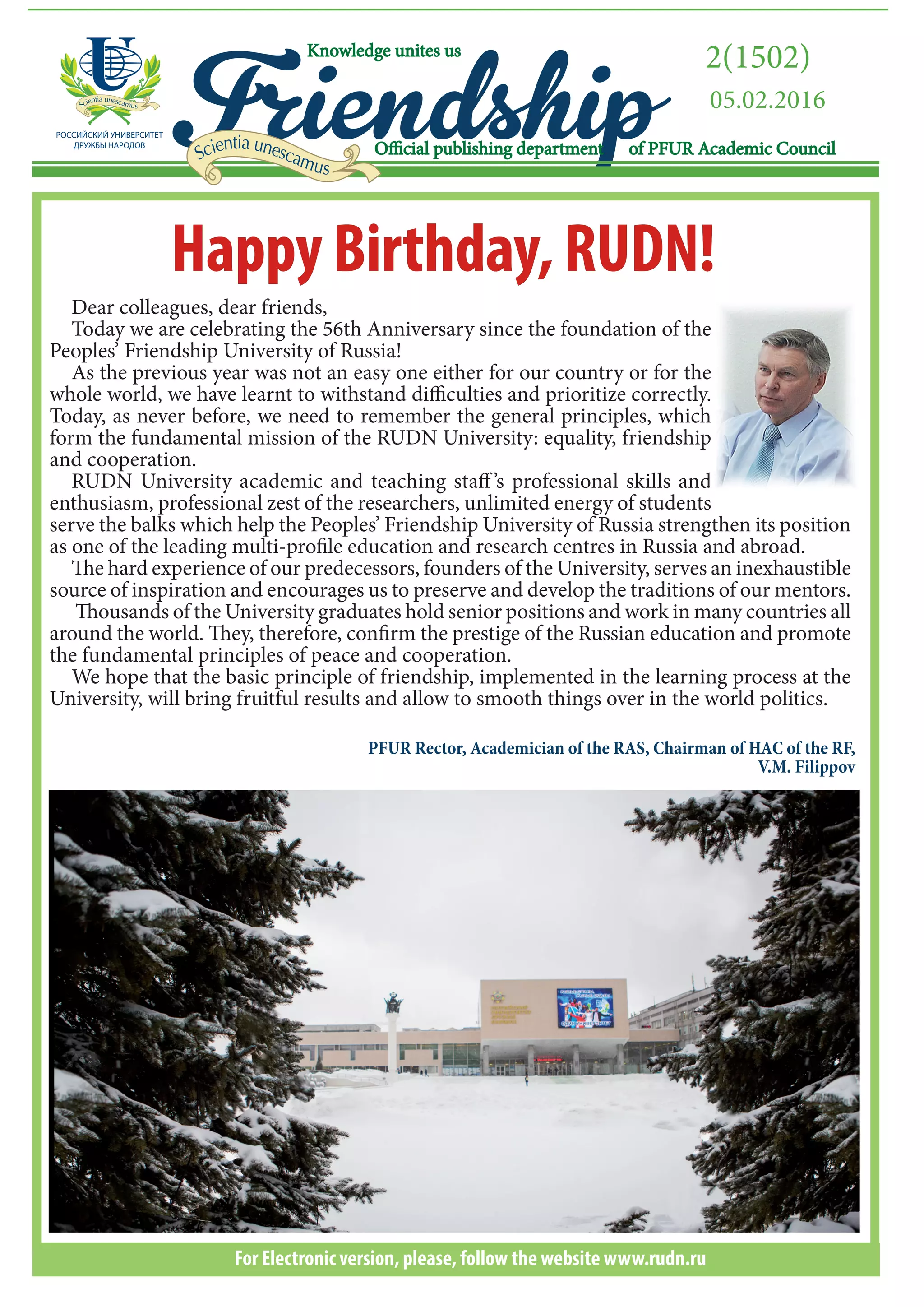 RUDN University | PDF