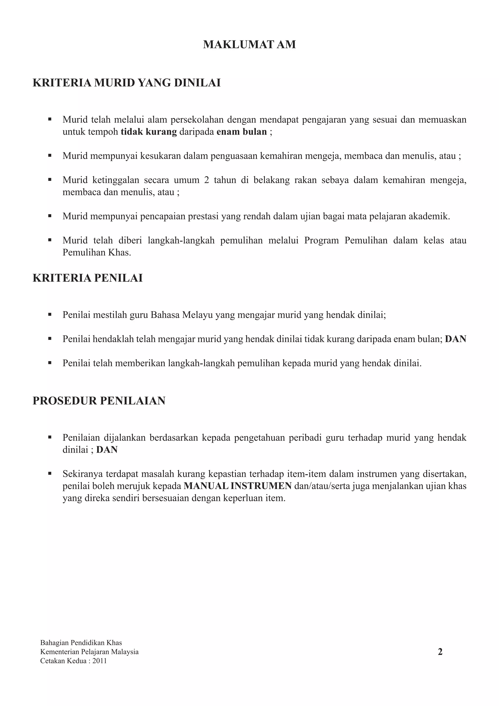 2. instrumen isd | PDF