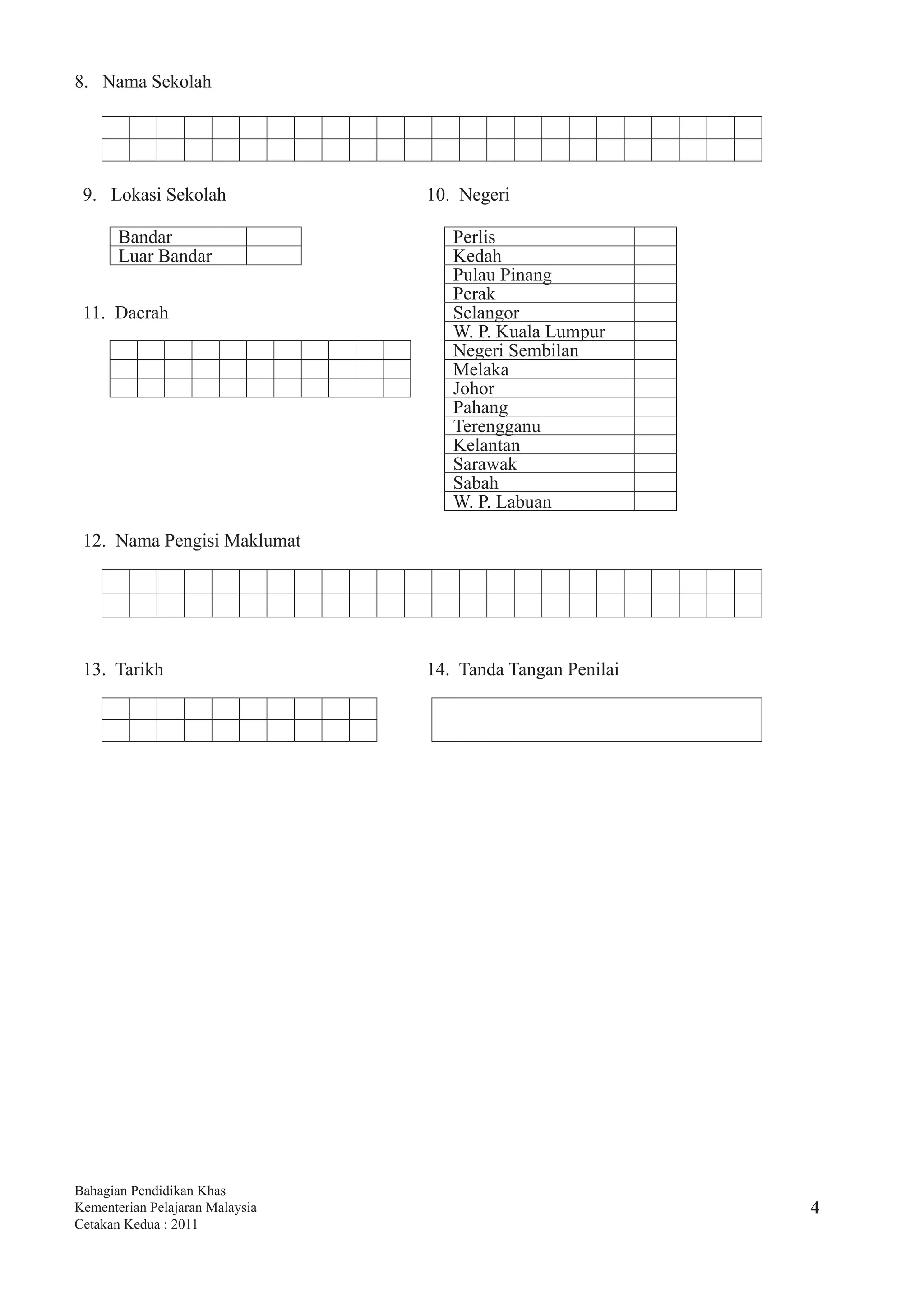 2. instrumen isd | PDF