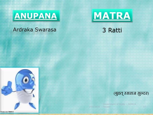 2.ekangaveera vatagajankusa | PPTX