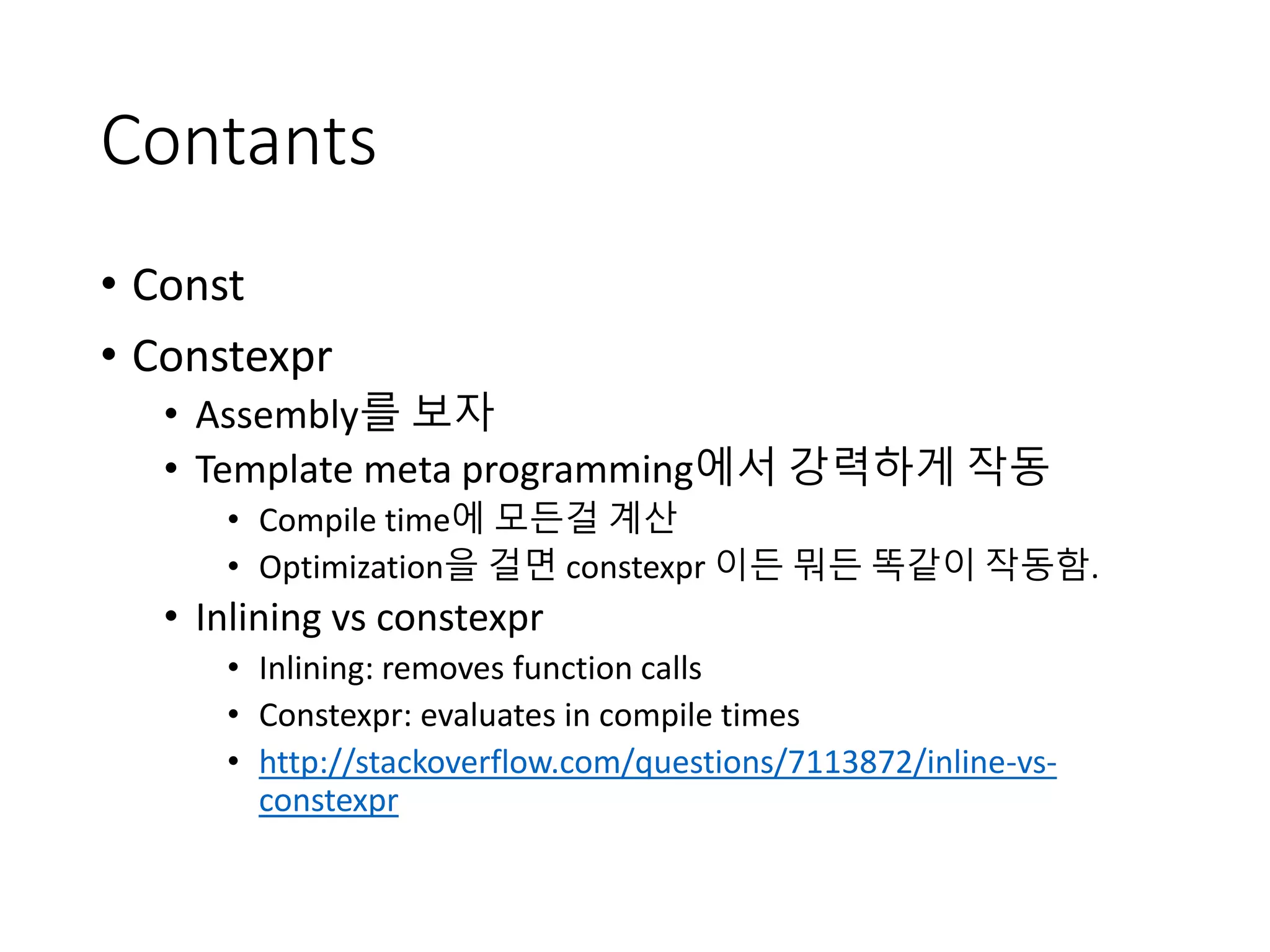 A tour of C++ : the basics | PPTX