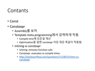 A tour of C++ : the basics | PPTX