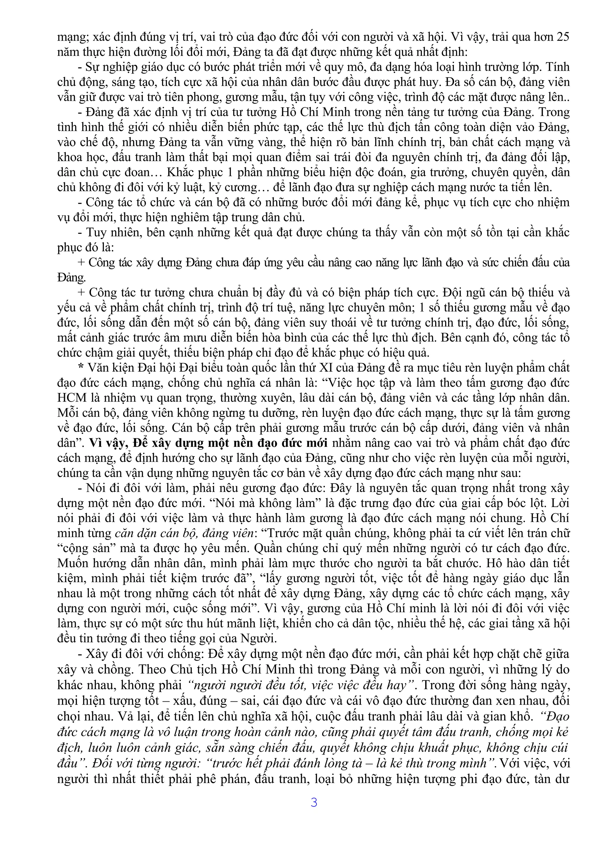 2. tt hcm ve dao duc cach mang[1] | PDF