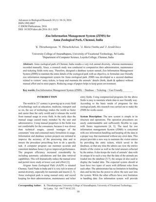 Zoo Information Management System (ZIMS) for Anna Zoological Park ...