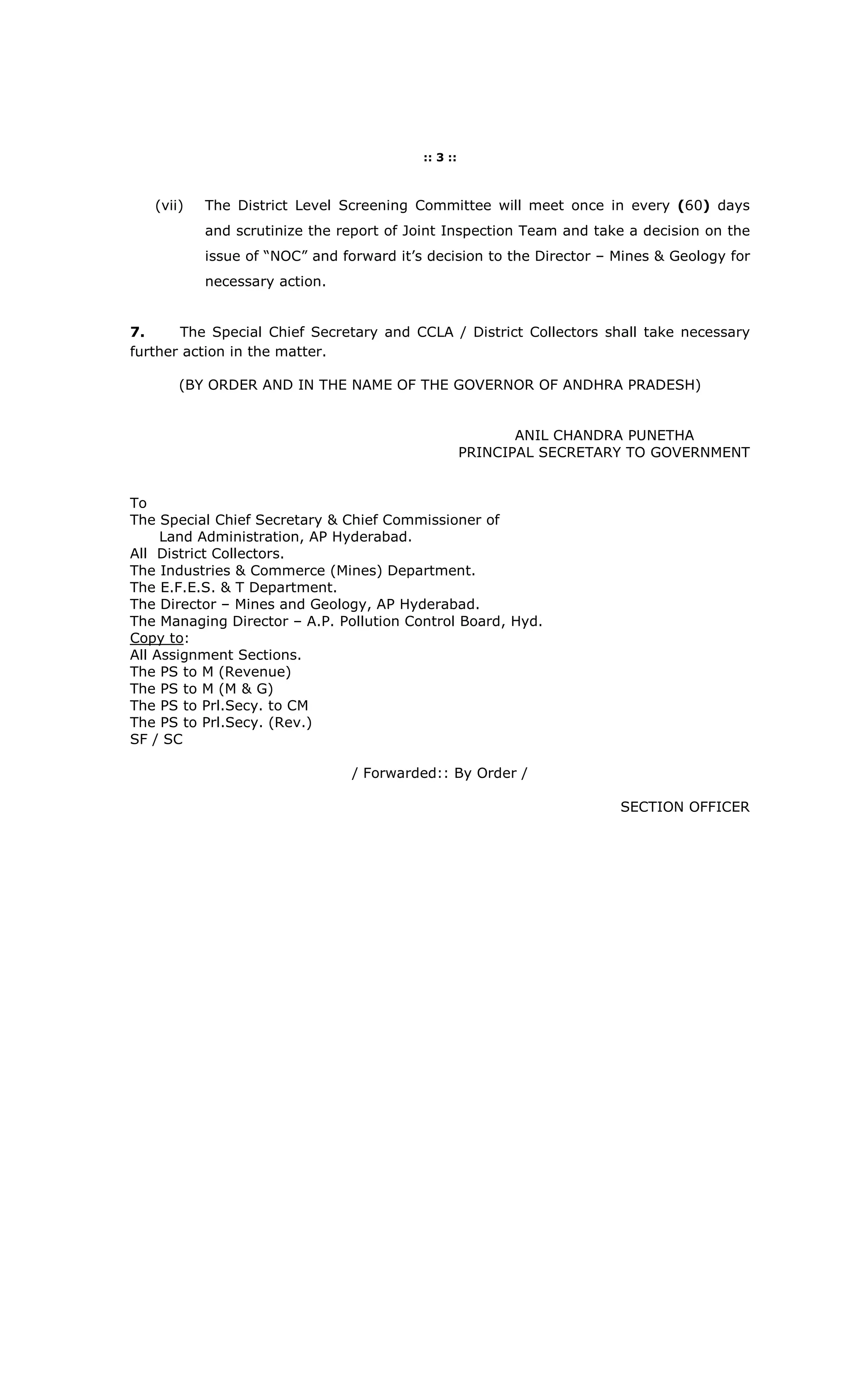 2-LANDS – Issue of ‘No Objection Certificate’ (NOC) in respect of ...