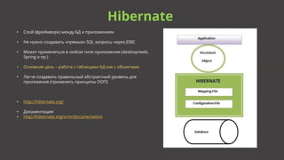 02-Hibernate. Hibernate | PDF | Databases | Computer Software and Applications