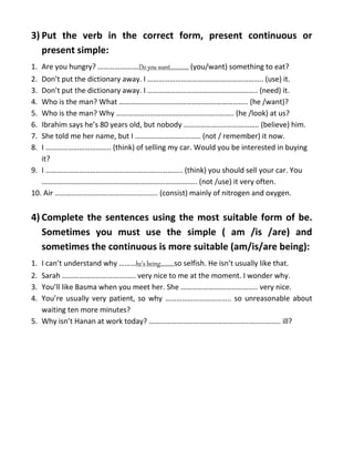 grammar | PDF