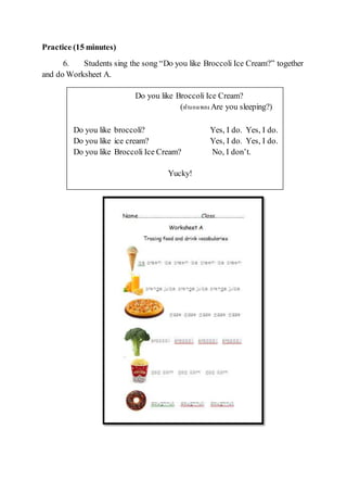 แผน ป 2 | PDF | Free Download