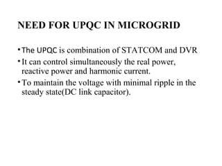 POWER QUQLITY IMPROVEMENT WITH UPQC | PPT | Technology & Computing