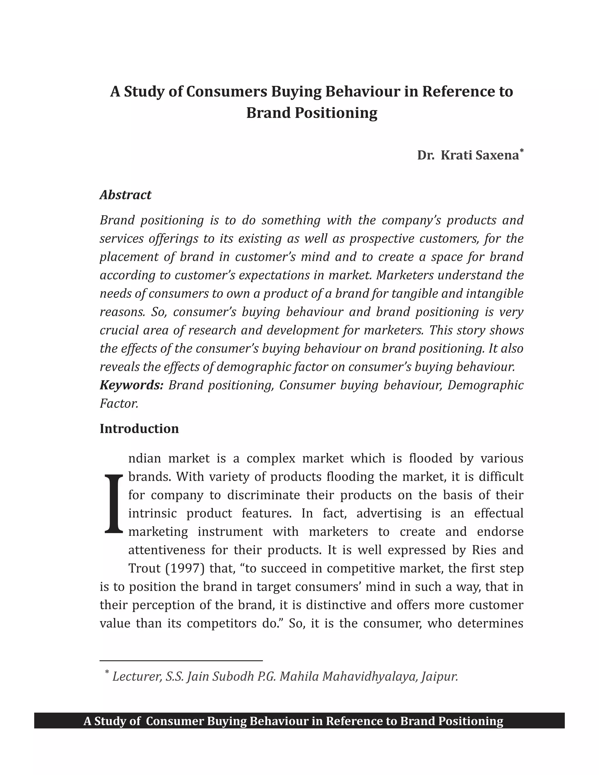 A Study of Consumers Buying Behaviour in reference to Brand Positioning | PDF