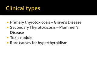 2. classification of goitre | PPTX