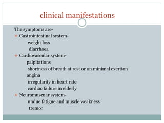 2. classification of goitre | PPTX