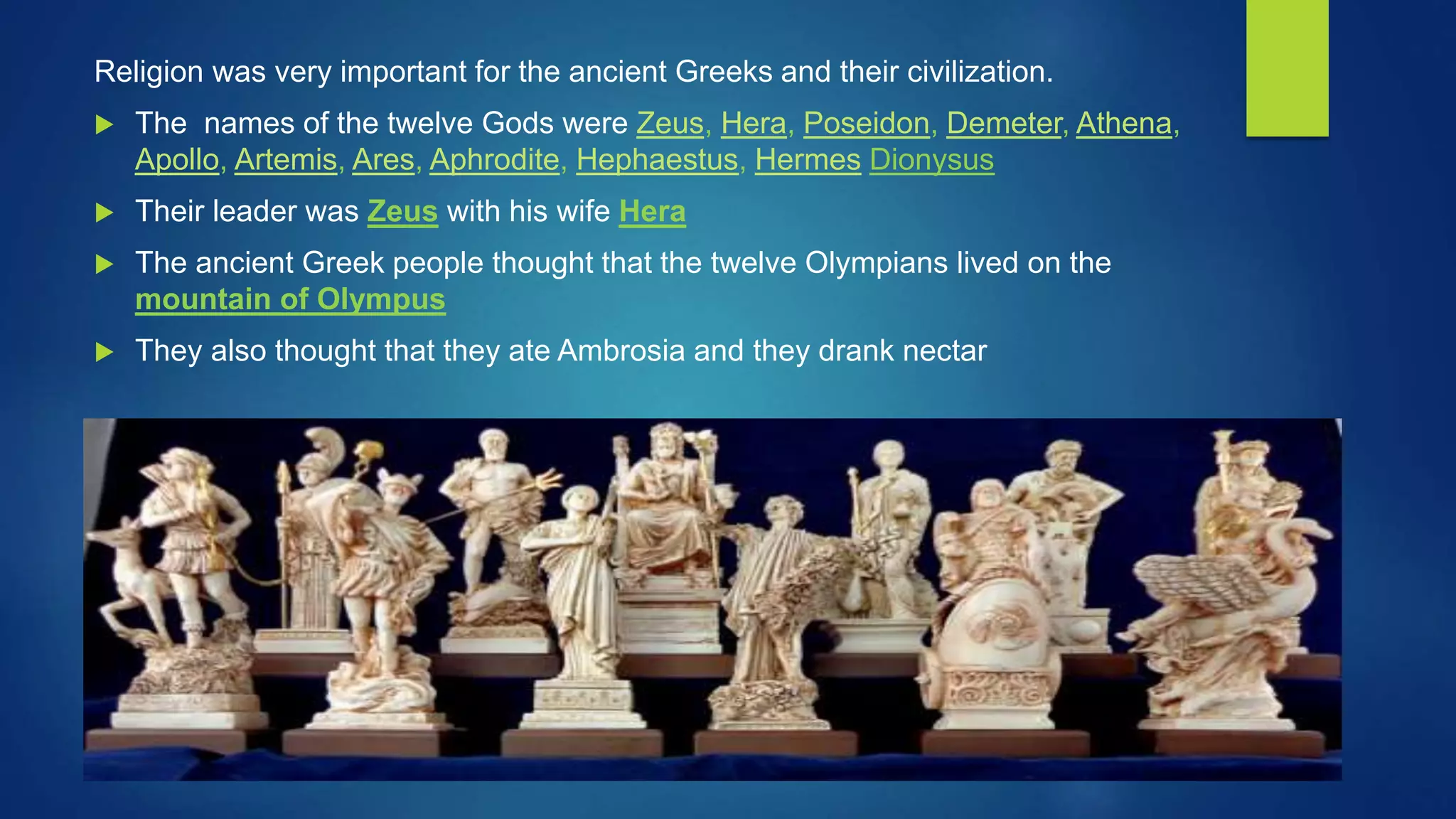 The twelve Olympian gods | PPTX