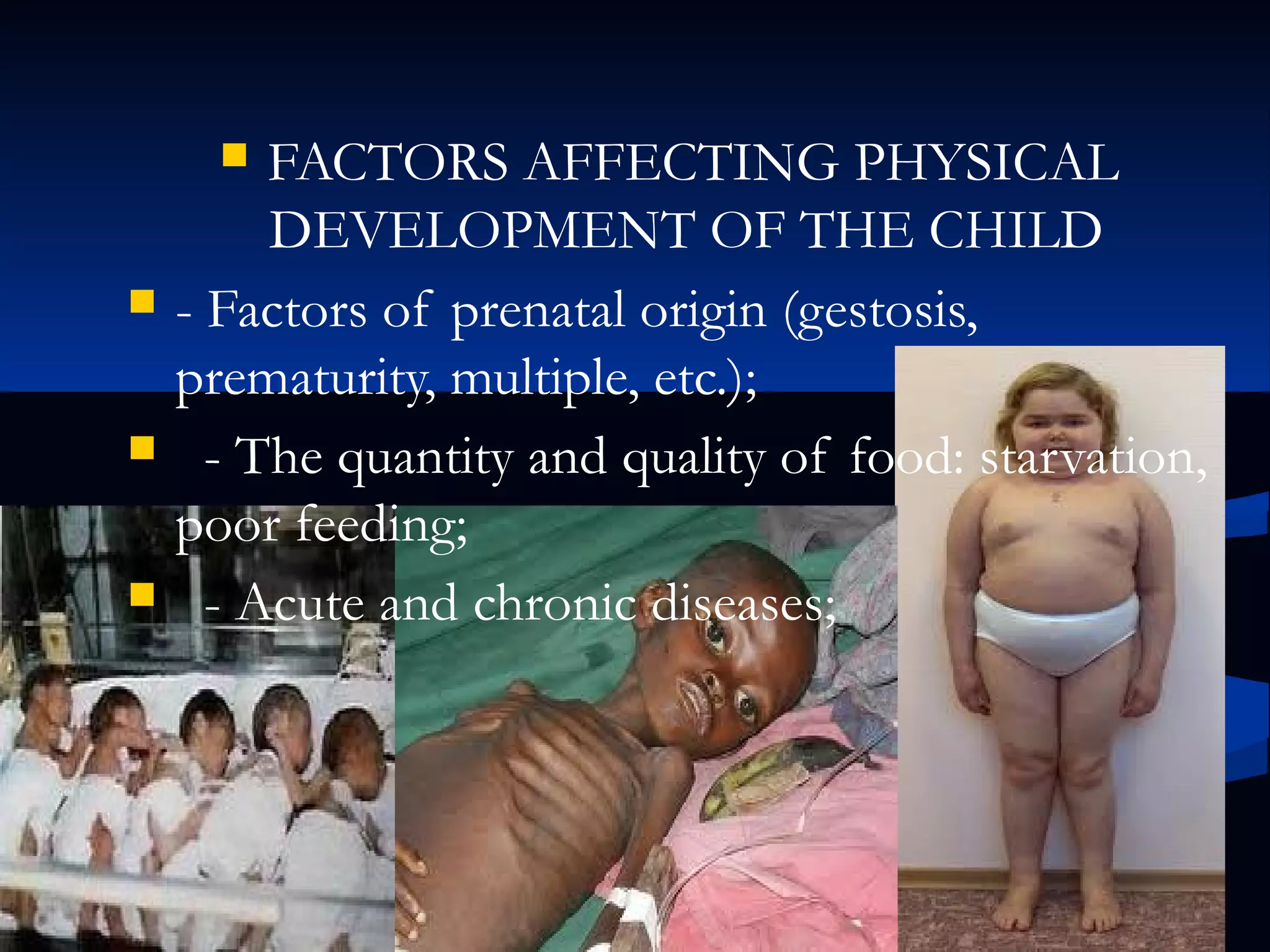 Physical development of children. Semiotics violation of physical ...