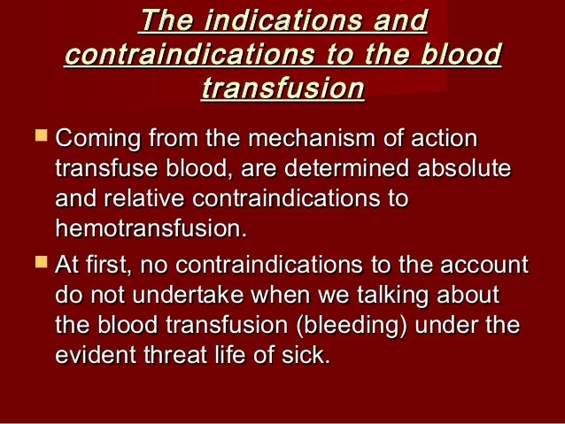 Blood transfusion