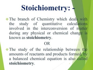 2. F.sc chemistry chapter#01 "Stoichiometry" | PDF