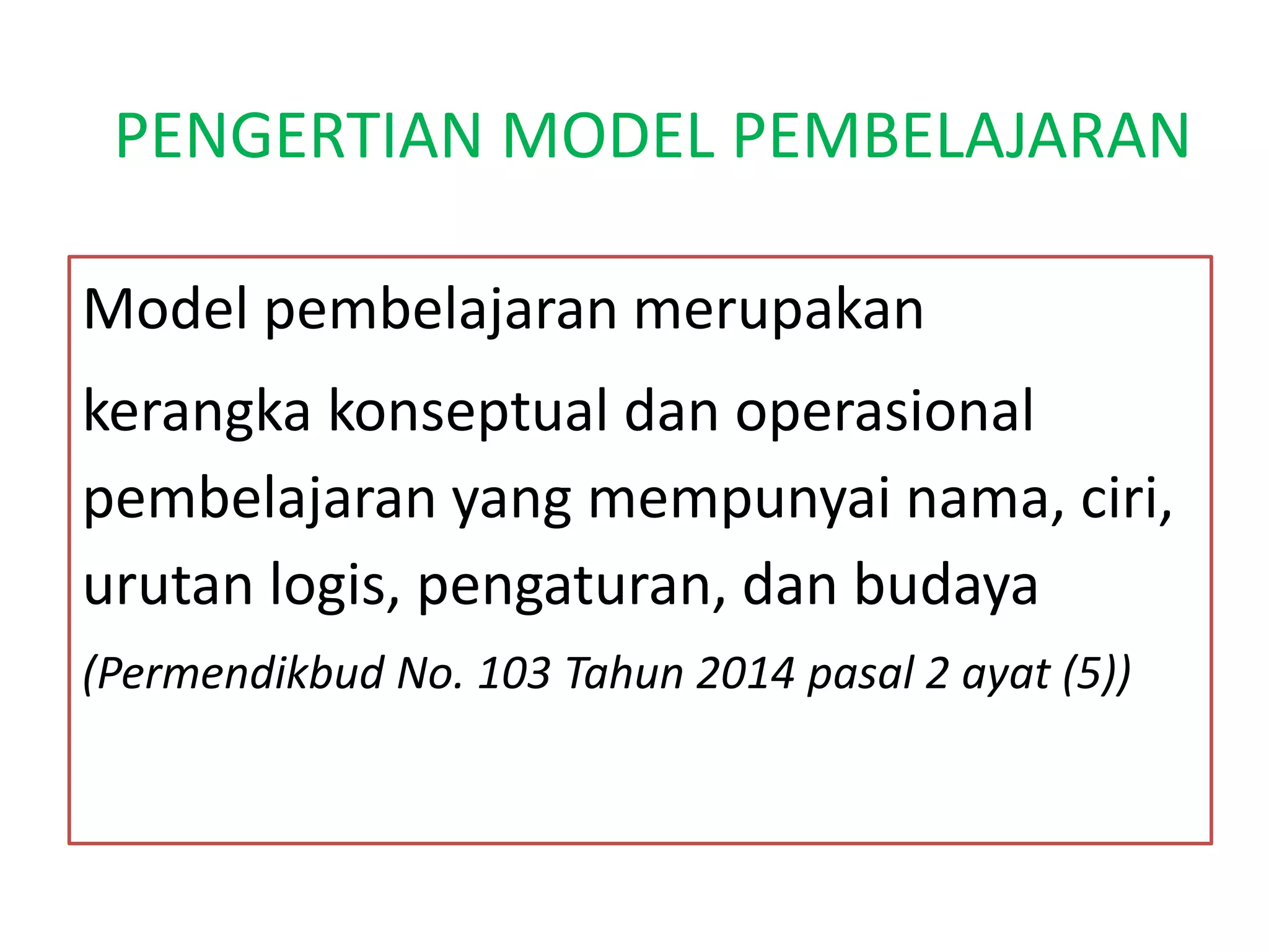 2.5 model pembelajaran INQUIRY LEARNING | PPTX
