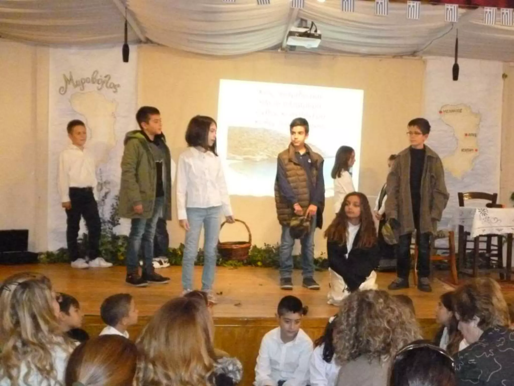 ΟΙ ΜΑΘΗΤΕΣ ΤΗΣ Δ΄ ΤΑΞΗΣ ΤΙΜΟΥΝ ΤΗΝ ΕΠΕΤΕΙΟ ΤΩΝ ΕΛΕΥΘΕΡΙΩΝ ΤΗΣ ΧΙΟΥ | PPT